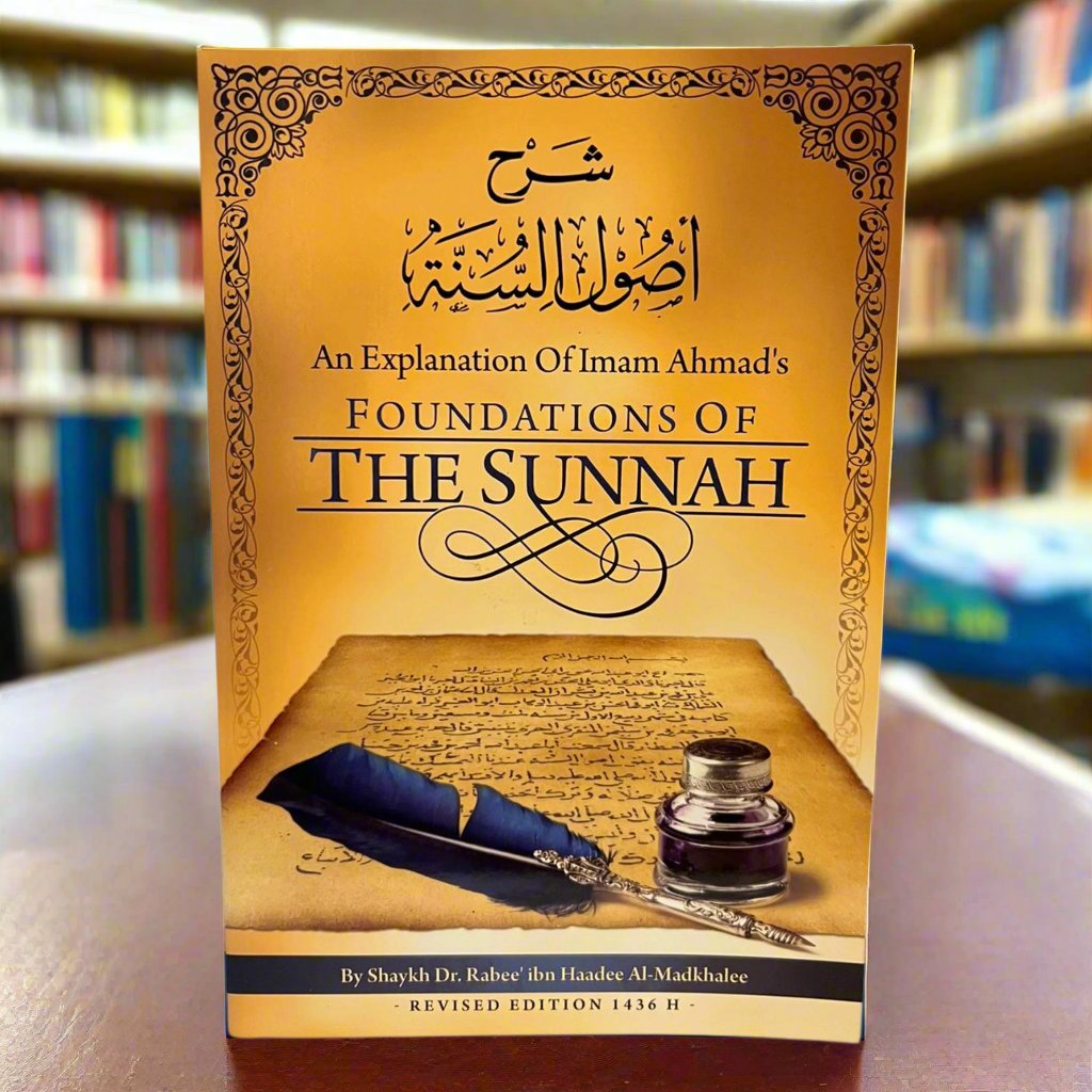 Aqeedah Books | Islamic Belief & Tawheed – Maktabah Yusuf – Maktabah Yusuf