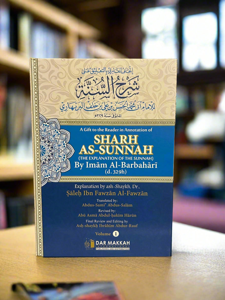 Maktabah Yusuf | Authentic Islamic Books UK & Worldwide