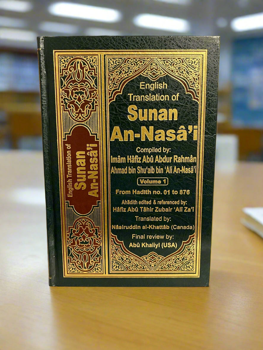 Sunan an-Nasā’ī | 2-Volume Hadith Collection – Maktabah Yusuf – Maktabah Yusuf